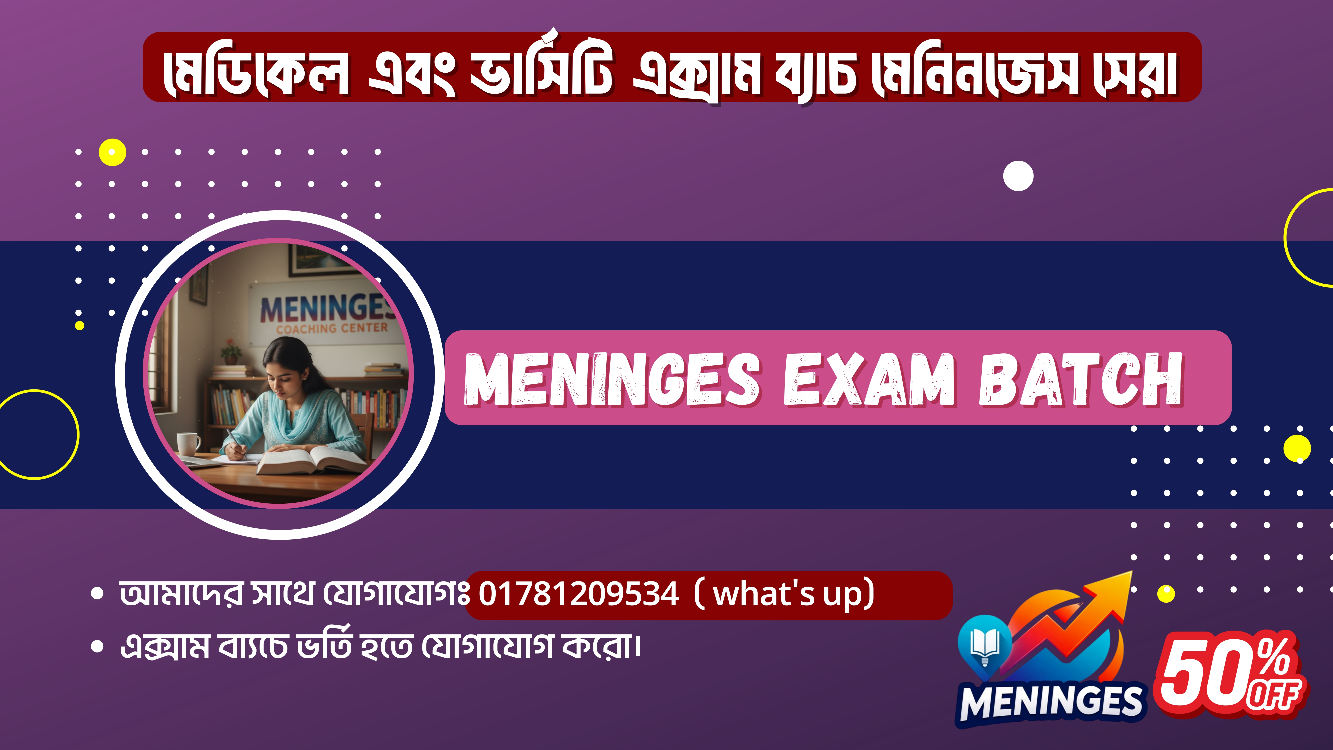 Medical Chemistry Subject Final Exam