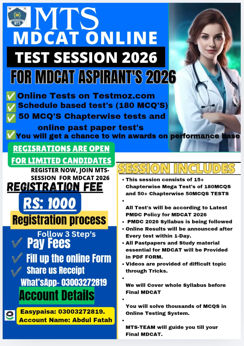 𝐈𝐧𝐭𝐞𝐫 12𝐭𝐡 𝐒𝐲𝐥𝐥𝐚𝐛𝐮𝐬 𝐓𝐞𝐬𝐭 (100 𝐌𝐂𝐐𝐬) 𝐁𝐲 𝗠𝗗𝗖𝗔𝗧 𝗖𝗿𝗮𝗰𝗸𝗲𝗿𝘀 𝗧𝗲𝘀𝘁𝗶𝗻𝗴 𝗦𝗲𝗿𝘃𝗶𝗰𝗲 (𝗠𝗧𝗦)