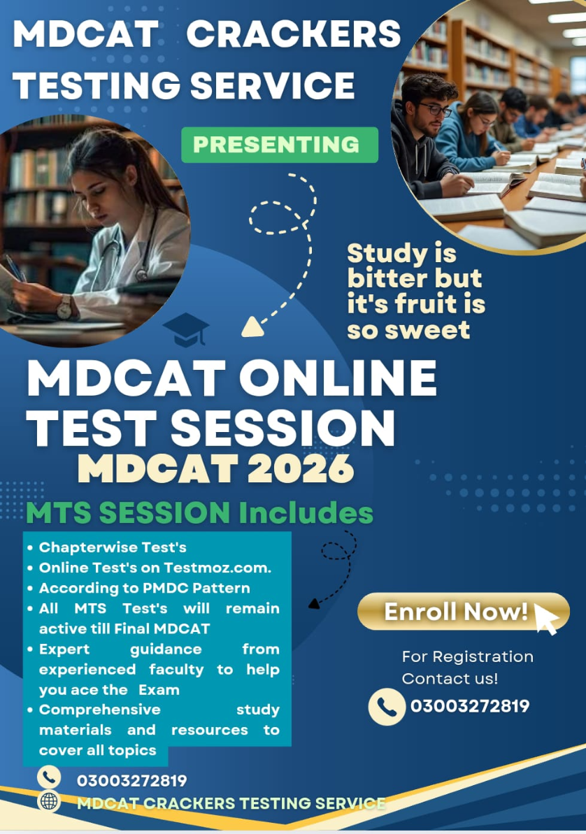 𝐈𝐧𝐭𝐞𝐫 12𝐭𝐡 𝐒𝐲𝐥𝐥𝐚𝐛𝐮𝐬 𝐓𝐞𝐬𝐭 (100 𝐌𝐂𝐐𝐬) 𝐁𝐲 𝗠𝗗𝗖𝗔𝗧 𝗖𝗿𝗮𝗰𝗸𝗲𝗿𝘀 𝗧𝗲𝘀𝘁𝗶𝗻𝗴 𝗦𝗲𝗿𝘃𝗶𝗰𝗲 (𝗠𝗧𝗦)